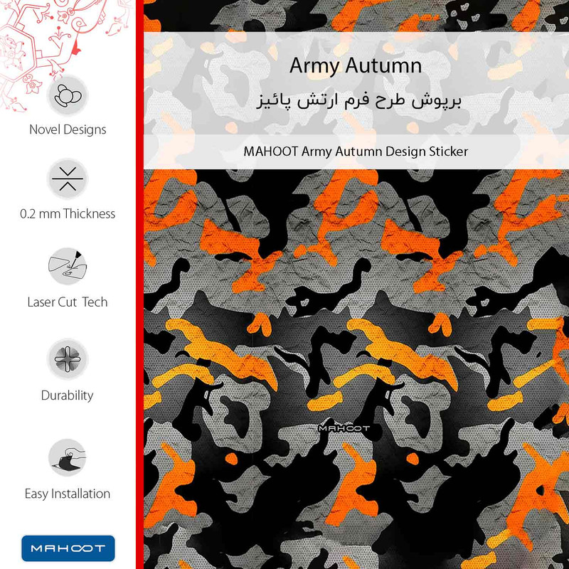 قیمت و خرید برچسب پوششی ماهوت مدل Army_Autumn-FullSkin مناسب برای گوشی ...