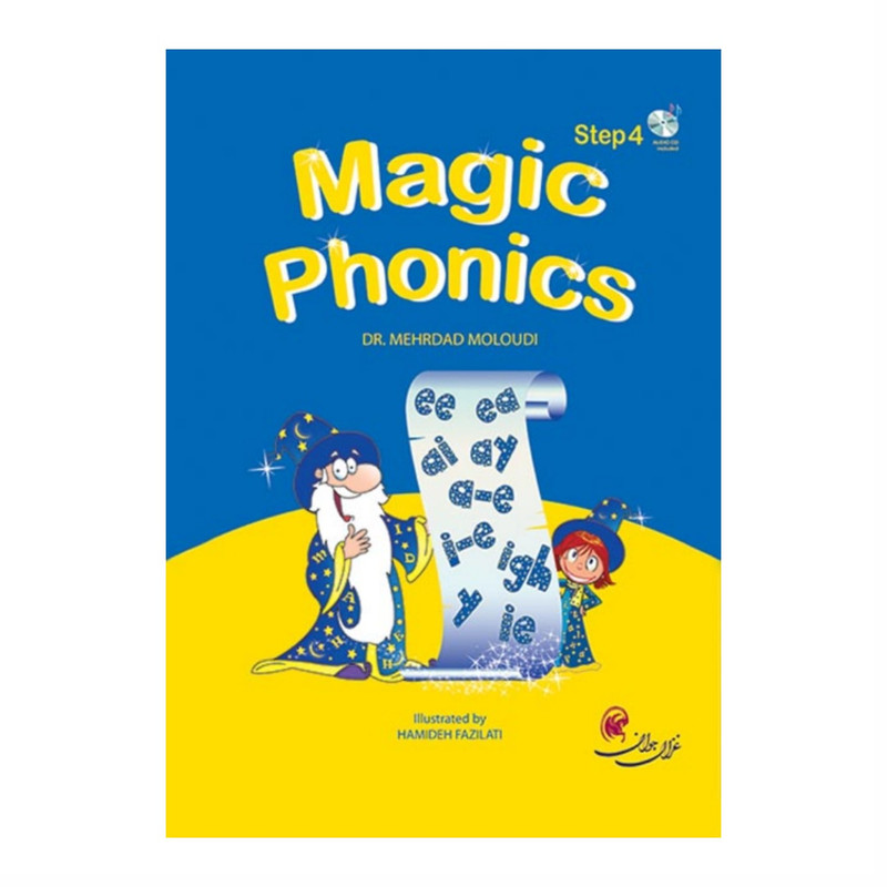 قیمت و خرید کتاب magic phonics 4 اثر DR. Mehrdad Moloudi انتشارات غزالی