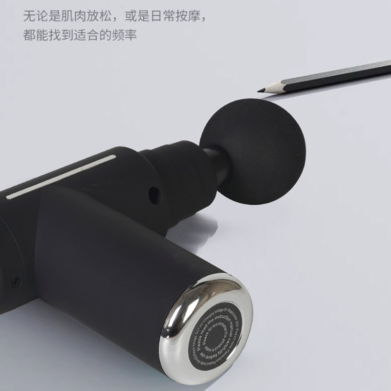 قیمت و خرید ماساژور برقی ام دی اچ ال مدل MD-XY-17