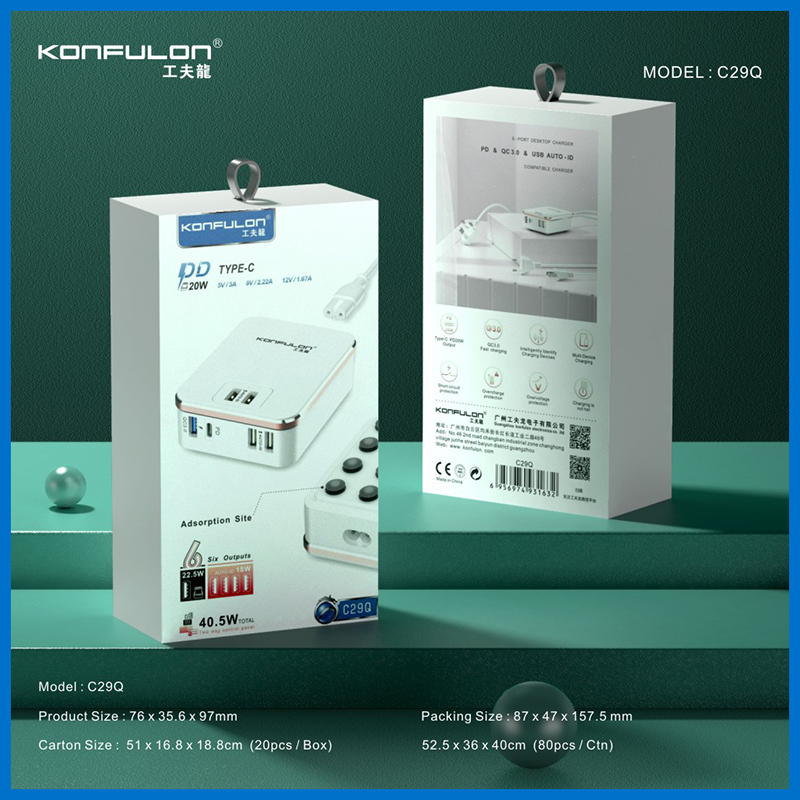 شارژر رومیزی 40.5 وات کانفلون مدل C29Q – فروشگاه اینترنتی لوازم خانه و دیجیتال بامیلو