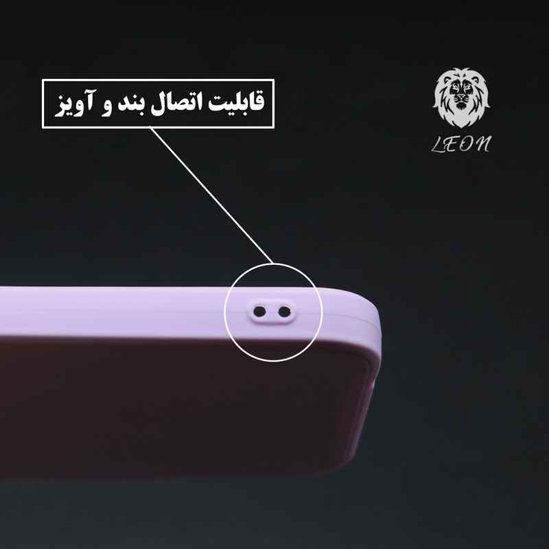 قیمت و خرید کاور لئون مدل silick مناسب برای گوشی موبایل هوآوی P30 Lite