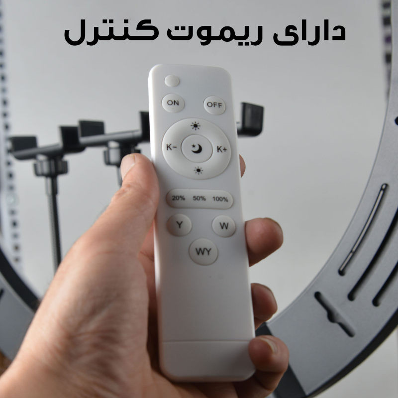 قیمت و خرید رینگ لایت مدل M-LJJ-45