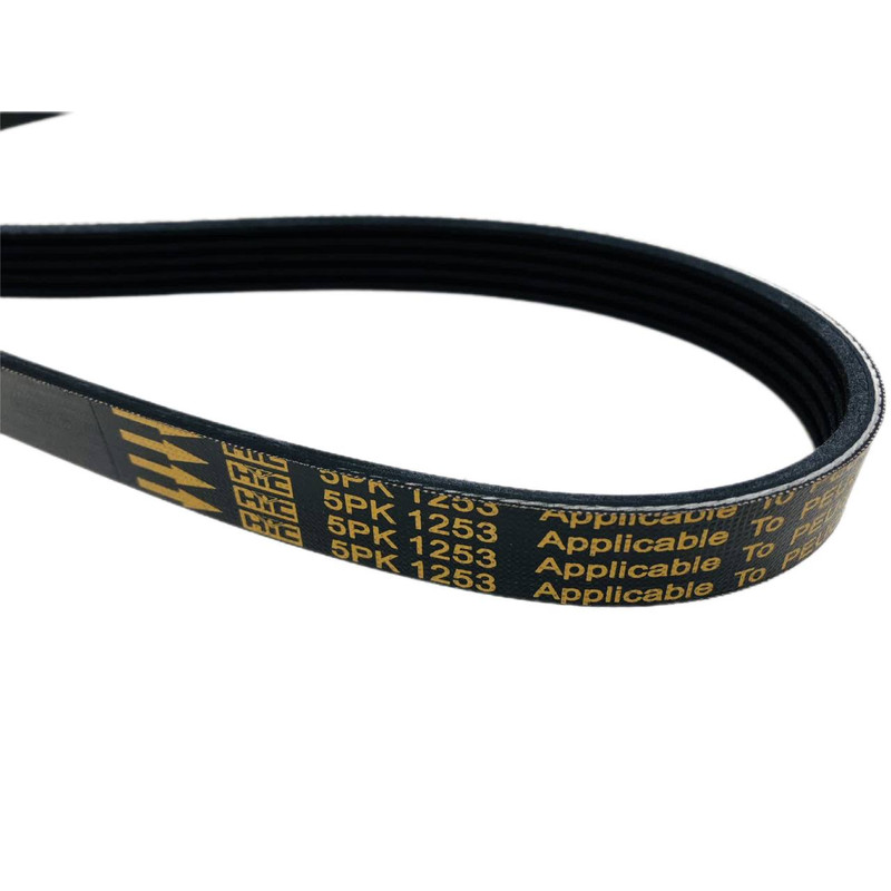 قیمت و خرید تسمه کولر اچ آی سی مدل 5PK1253 کد 7280 مناسب برای پژو 206 تیپ 5