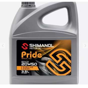 قیمت و خرید روغن موتور شیمانول مدل SG 20W/50 حجم 3/5 لیتر