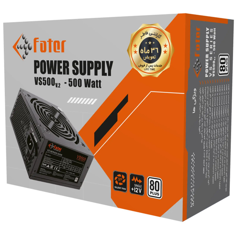 قیمت و خرید منبع تغذیه کامپیوتر فاطر مدل VS500.v2