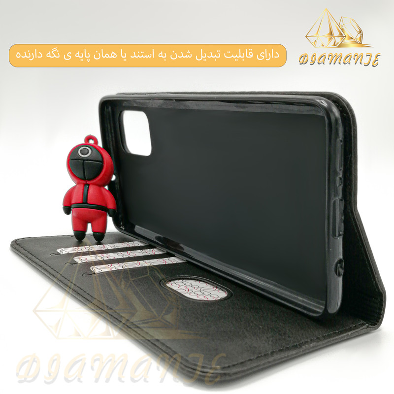 قیمت و خرید کیف کلاسوری دیامانته مدل Folder navy مناسب برای گوشی موبایل ...