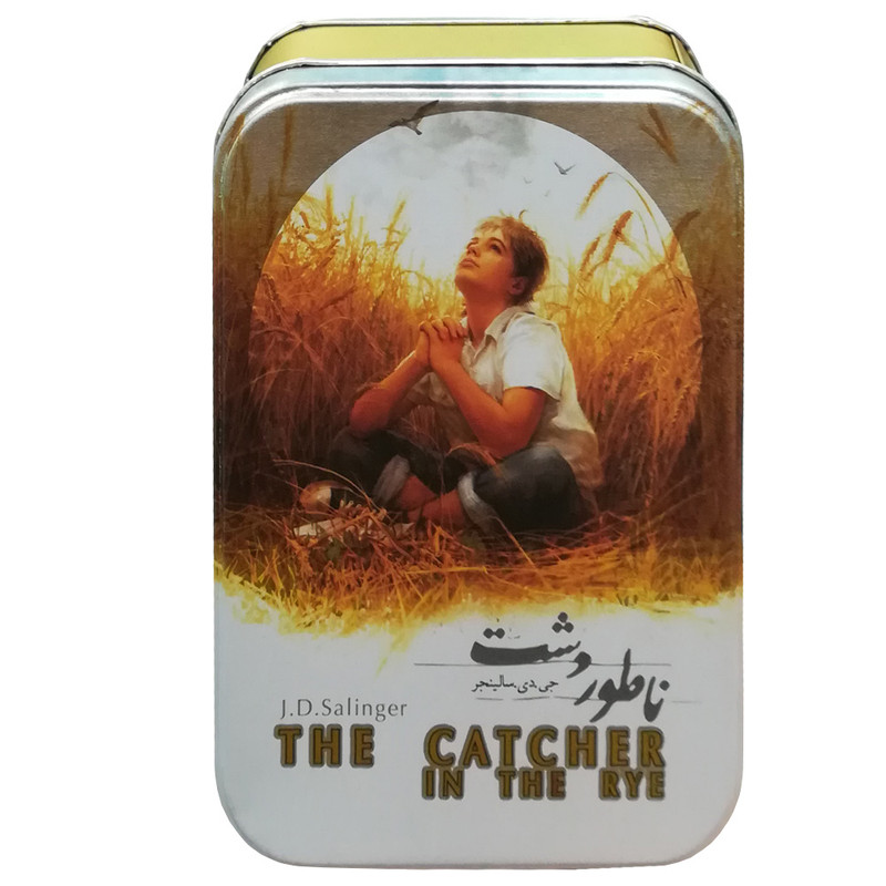 قیمت و خرید کتاب ناطور دشت اثر جی دی سلینجر نشر سپاس جعبه فلزی