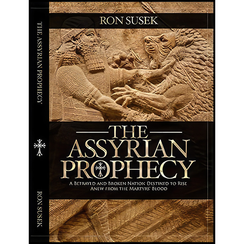 قیمت و خرید کتاب The Assyrian Prophecy اثر Ron Susek انتشارات Camden House