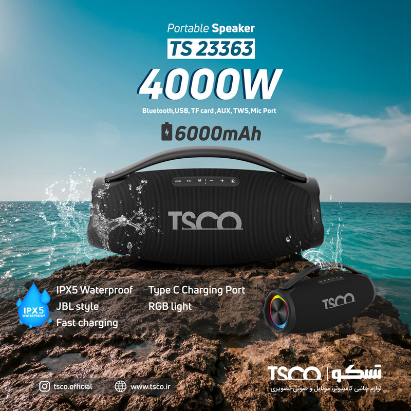 قیمت و خرید اسپیکر بلوتوثی قابل حمل تسکو مدل TS 23363