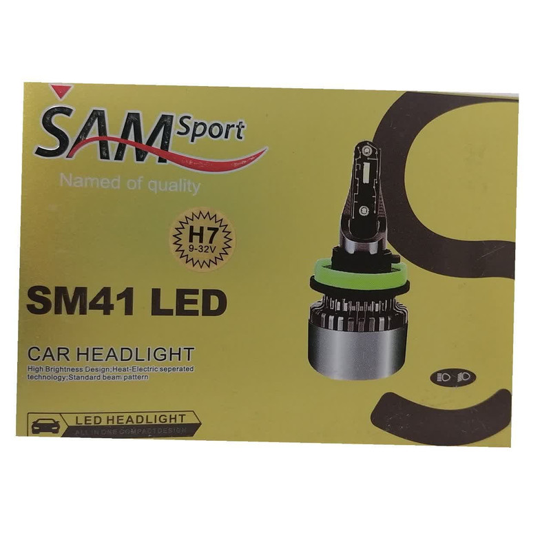 قیمت و خرید لامپ هدلایت سام مدل sm41 بسته 2 عددی