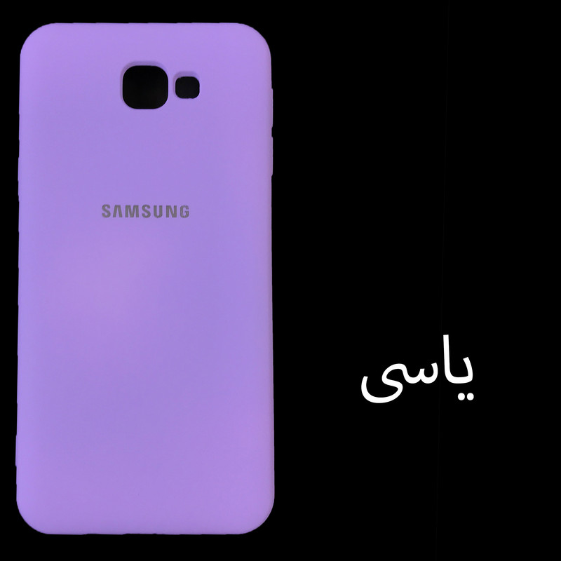 قیمت و خرید کاور مدل Sil-J7P مناسب برای گوشی موبایل سامسونگ Galaxy J7 ...