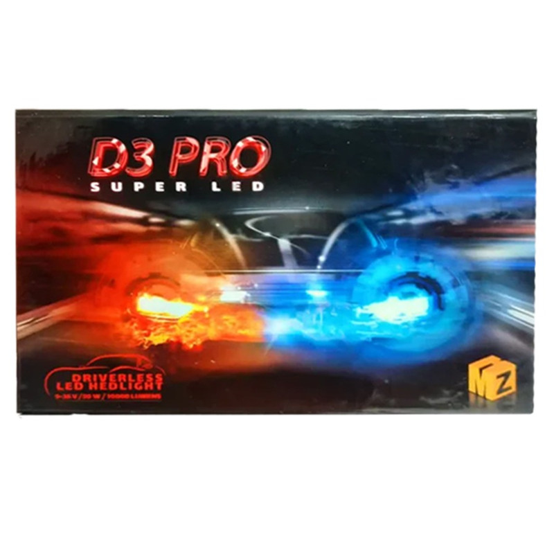 قیمت و خرید هدلایت ام زد ام مدل d3pro-h4 بسته دو عددی