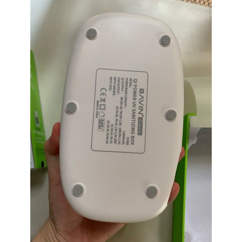 قیمت و خرید پاوربانک باوین مدل PC080 ظرفیت 12000 میلی آمپر ساعت