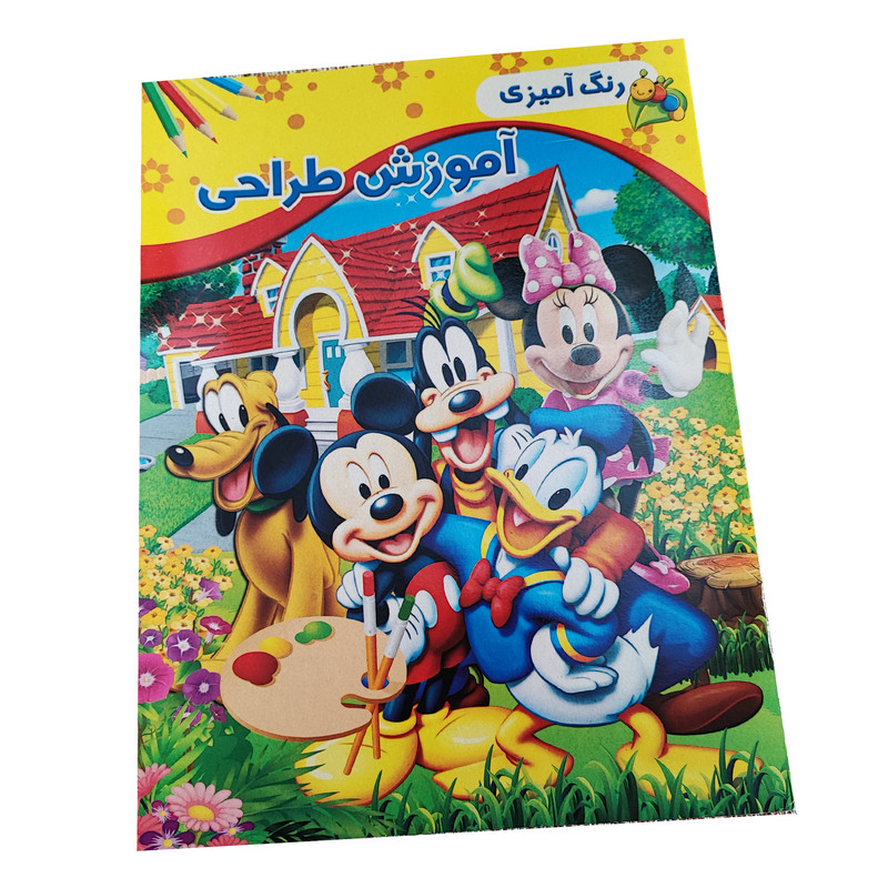 قیمت و خرید اسباب بازی شانسی مدل هپی باکس اکلیلی طرح دختربچه