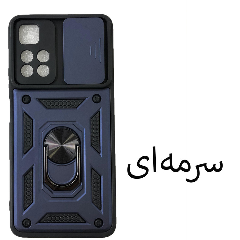 قیمت و خرید کاور مدل DF-N11PP مناسب برای گوشی موبایل شیائومی Redmi Note ...