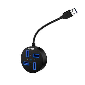 قیمت و خرید هاب 4 پورت USB 2.0 نیتو مدل NT-HUB01