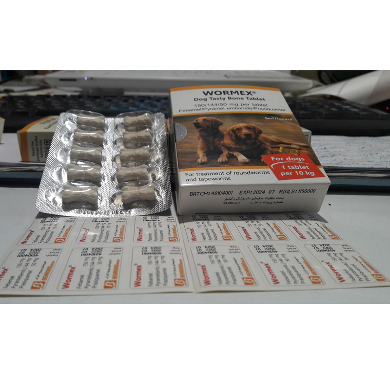 قیمت و خرید قرص ضد انگل سگ ورمکس مدل Tasty Bone Tablet بسته 10 عددی