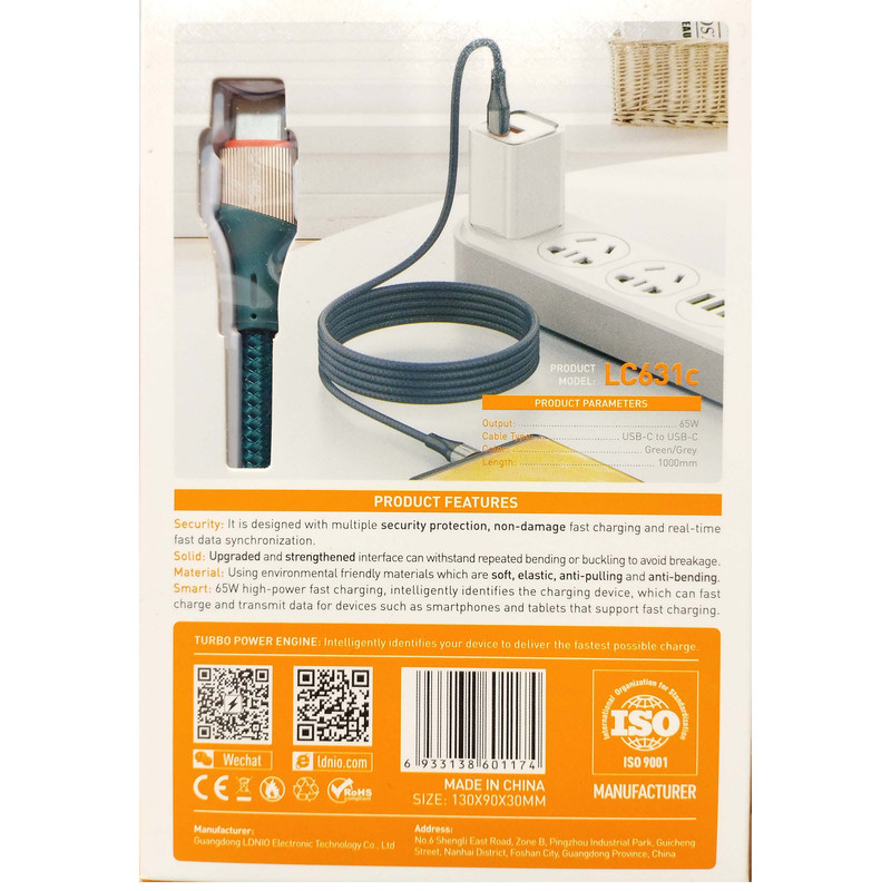 قیمت و خرید کابل USB-C الدینیو مدل LC631c طول 1 متر