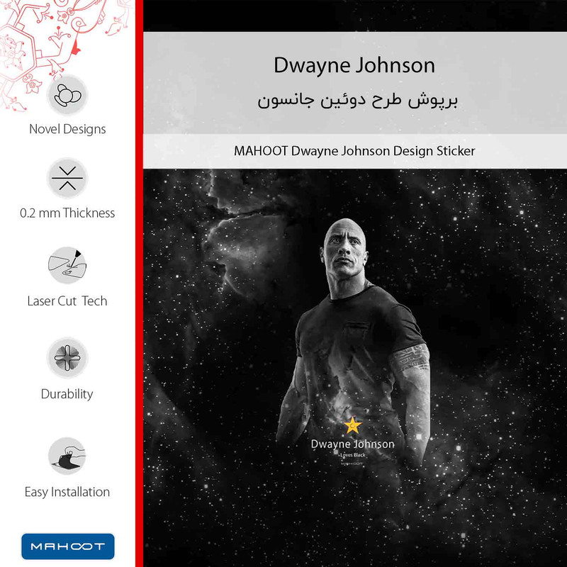 قیمت و خرید برچسب پوششی ماهوت مدل Dwayne Johnson مناسب برای گوشی موبایل ...