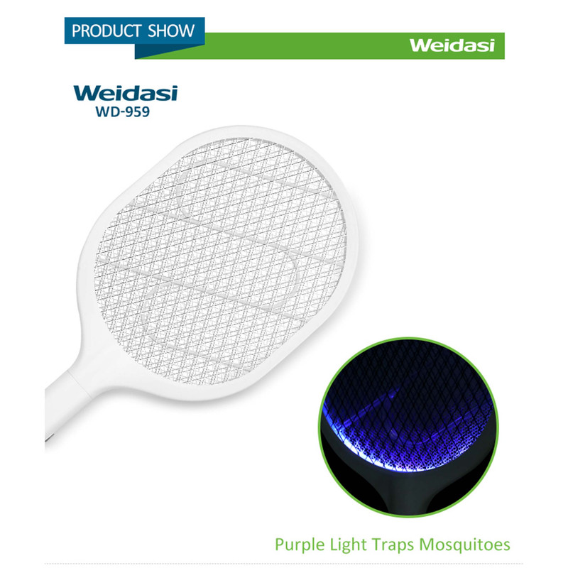 قیمت و خرید حشره کش راکتی ویداسی مدل WD-959