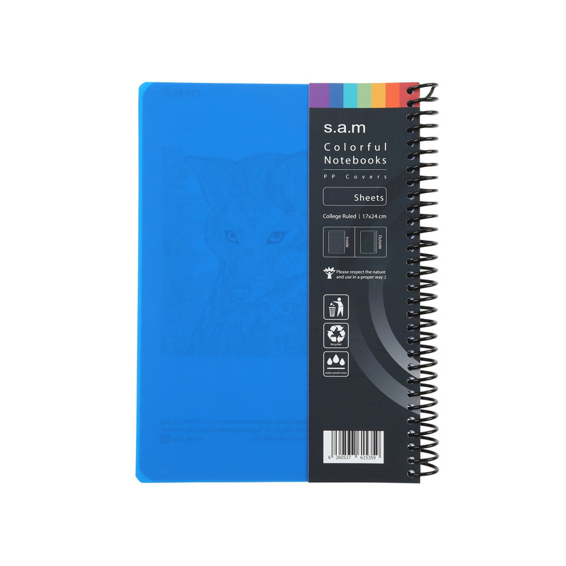 قیمت و خرید دفتر مشق 200 برگ سم کد 521