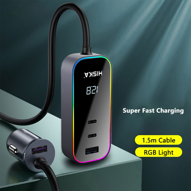 قیمت و خرید شارژر فندکی 120 وات هیسکا مدل HCC-328