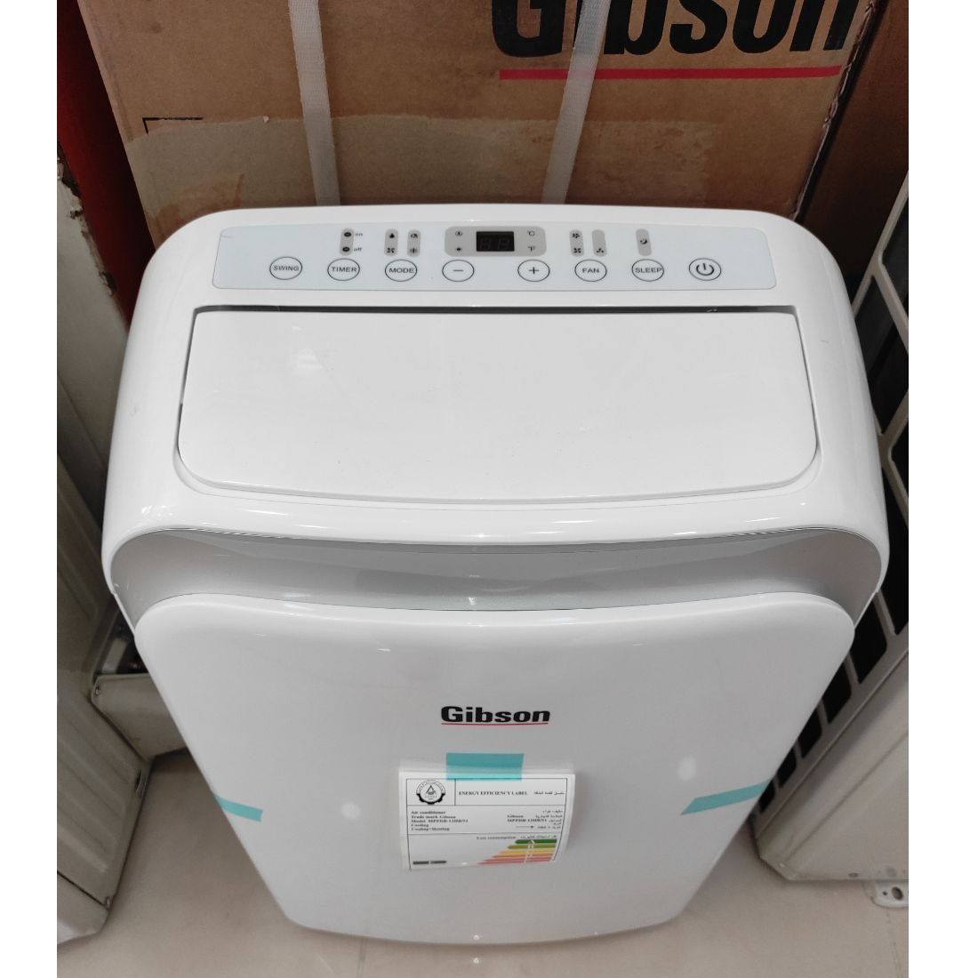 قیمت و خرید کولر گازی 12000 روتاری گیبسون مدل MPPDB-12HRN1