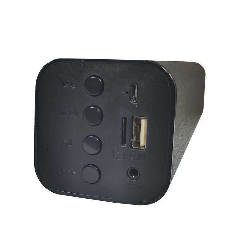 قیمت و خرید اسپیکر قابل حمل مدل NR - 7712