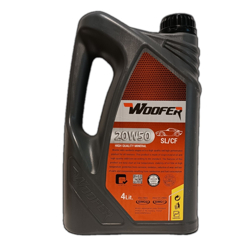 قیمت و خرید روغن موتور ووفر مدل 20W-50 SL حجم 4 لیتر