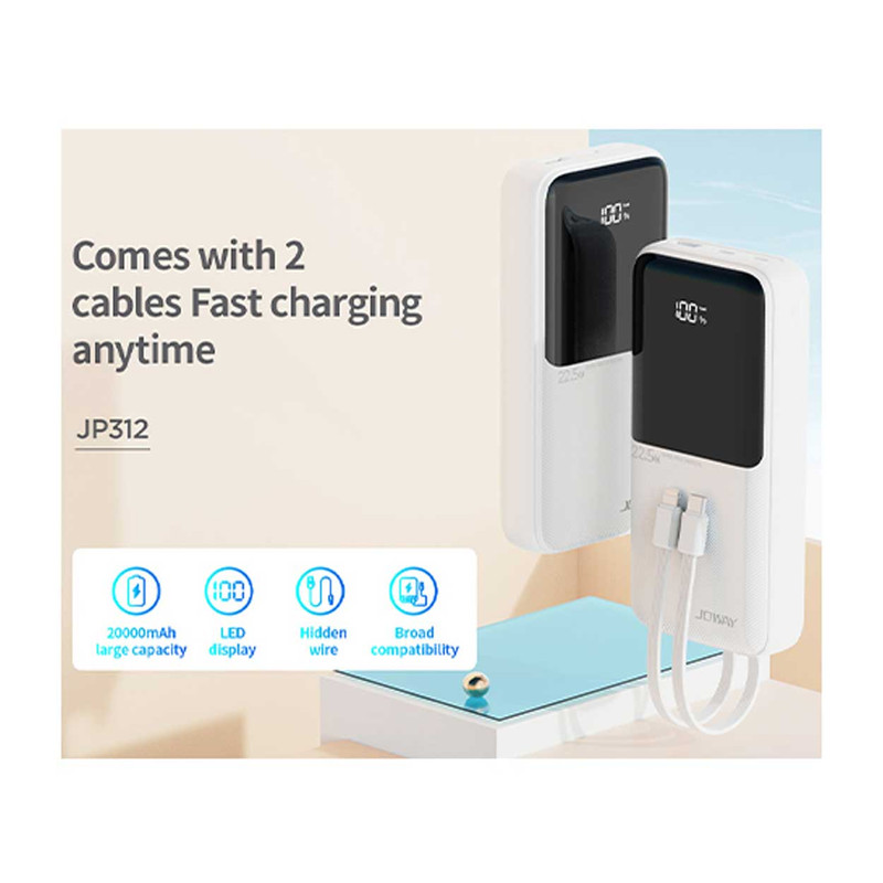 قیمت و خرید پاور بانک جووی مدل JP312 ظرفیت 20000 میلی آمپرساعت