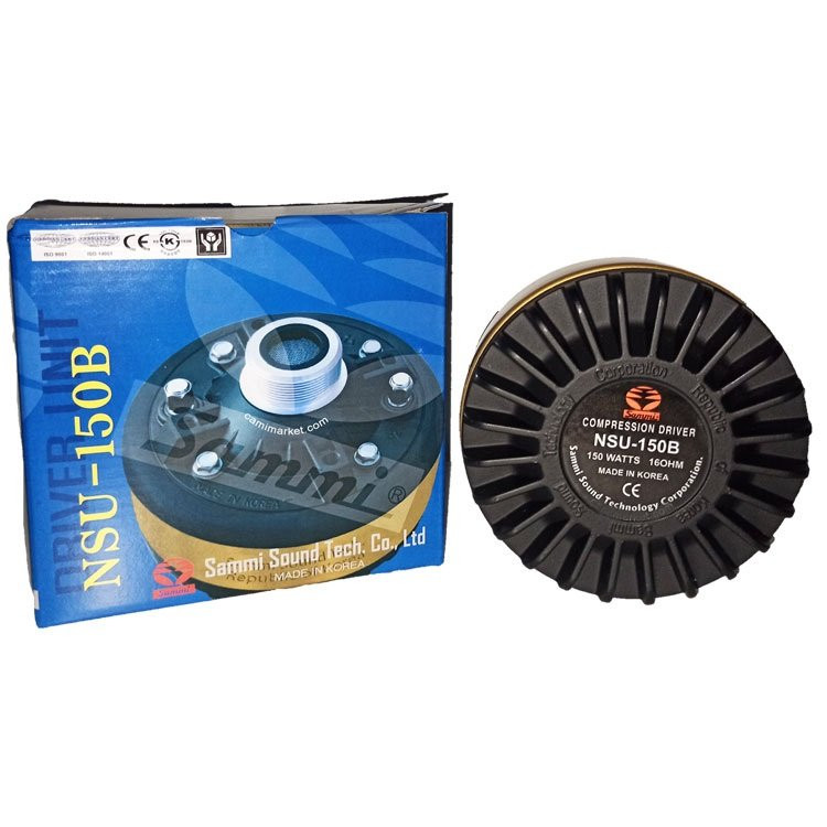 قیمت و خرید یونیت بوق شیپوری سامی مدل NSU-150B