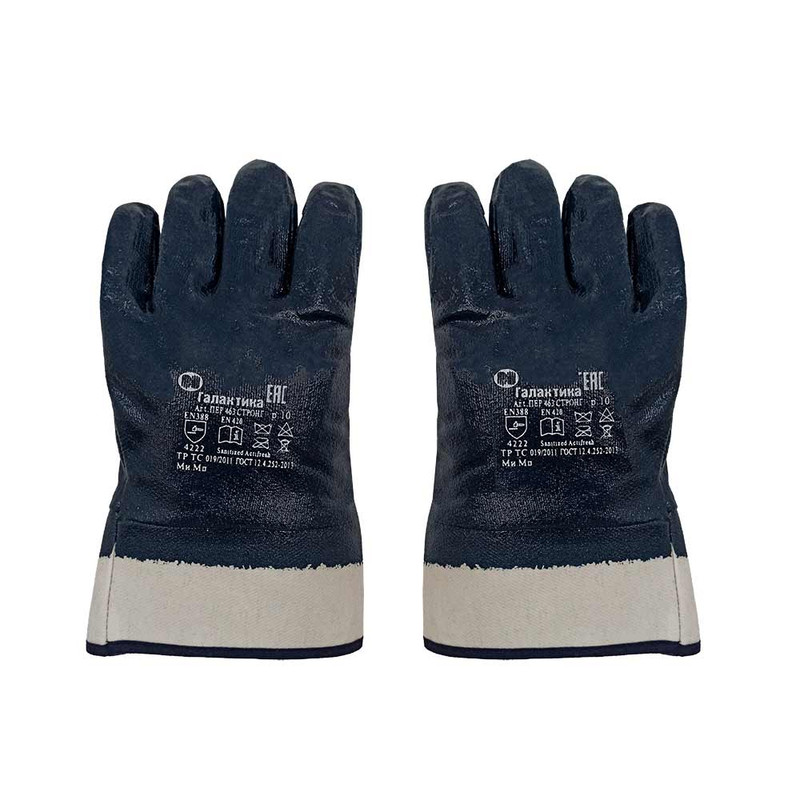 قیمت و خرید دستکش ایمنی مدل E631 مجموعه 3 عددی