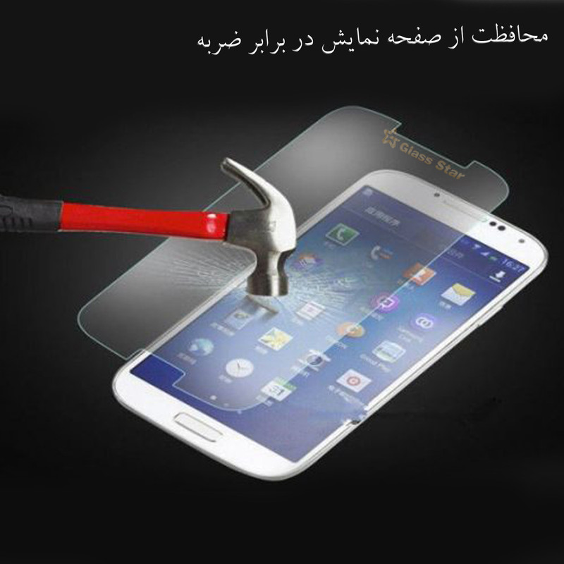 قیمت و خرید محافظ صفحه نمایش گلس استار مدل Smga مناسب برای گوشی موبایل