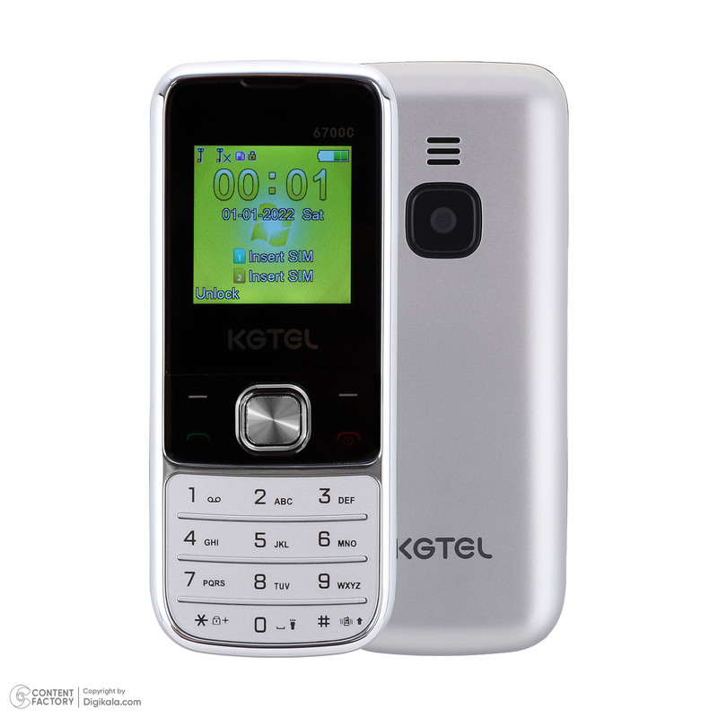 قیمت و خرید گوشی موبایل کاجیتل مدل 6700C دو سیم کارت