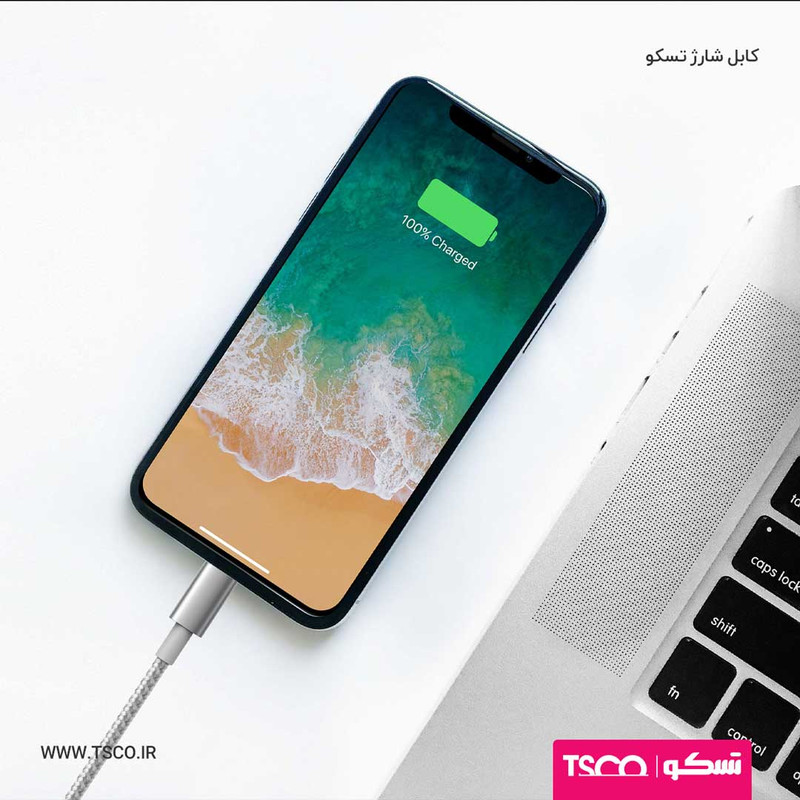 قیمت و خرید کابل تبدیل USB به لایتنینگ تسکو مدل TC i400 طول 1.5 متر