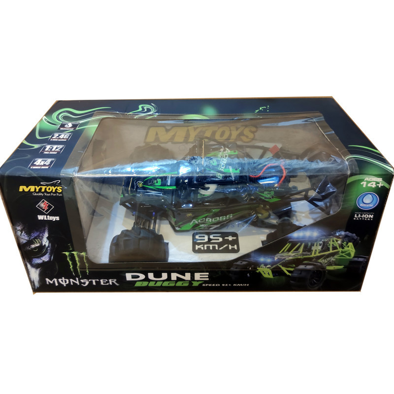 قیمت و خرید ماشین بازی کنترلی مای تویز مدل آفرود MT260