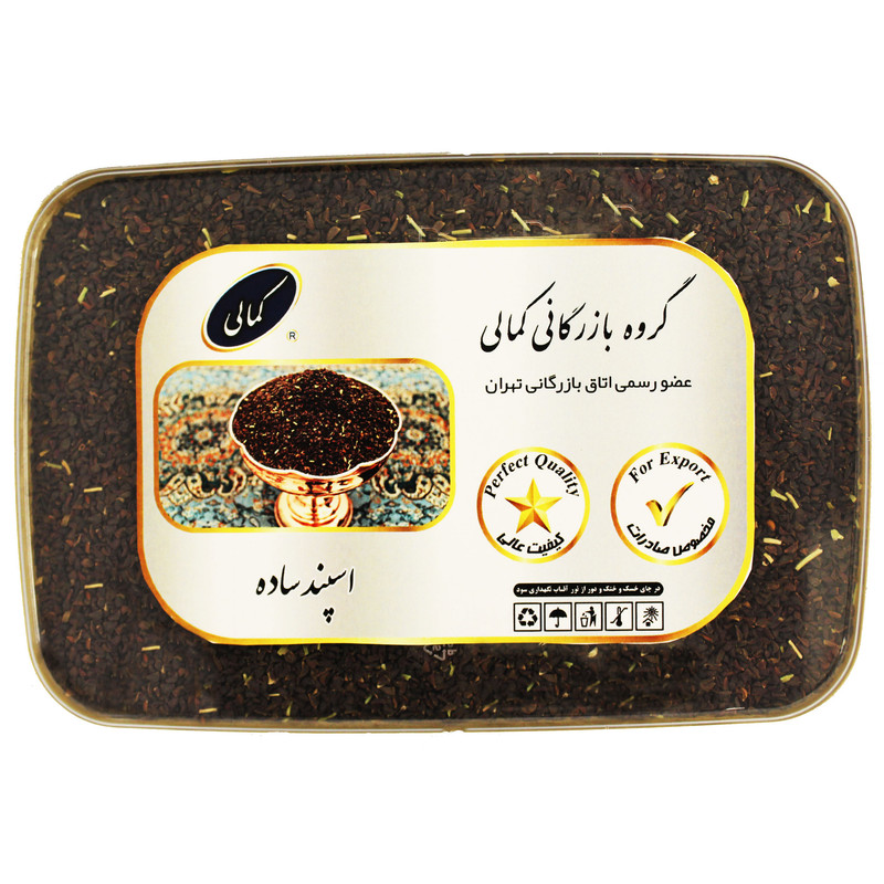 قیمت و خرید اسپند گروه بازرگانی کمالی - 500 گرم