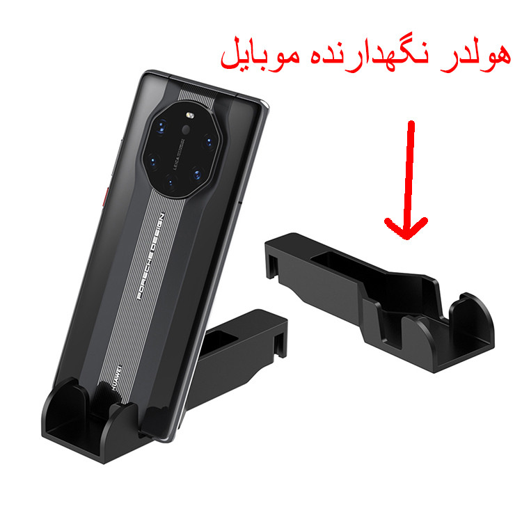 قیمت و خرید پایه خنک کننده لپ تاپ گیمینگ مدل Rgb 5fan D10 کد Mobile Stand