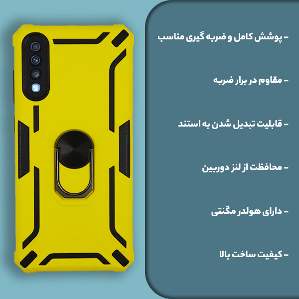 مشخصات، قیمت و خرید کاور مدل XM248 مناسب برای گوشی موبایل شیائومی Poco ...