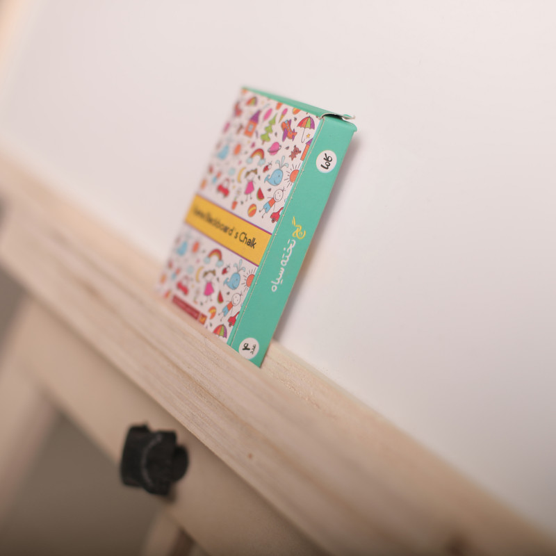 قیمت و خرید تخته دو رو کاما مدل پایه دار الف سایز 60×45 سانتی متر به همراه گچ و تخته پاک کن