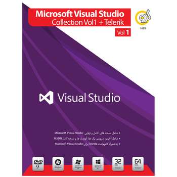 قیمت و خرید نرم افزار Visual Studio Collection Vol.1 + Telerika نشر گردو