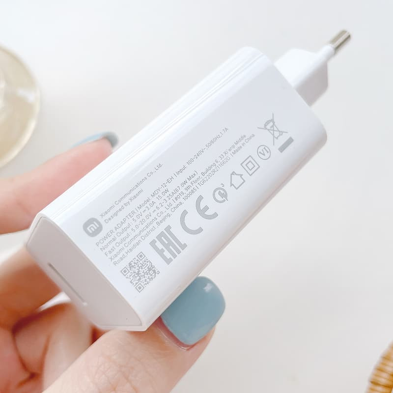 قیمت و خرید شارژر دیواری مدل MDY-12-EH_67W به همراه کابل تبدیل USB-C