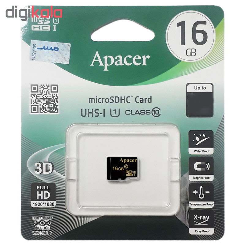 قیمت و خرید کارت حافظه microSDHC اپیسر مدل 533x کلاس 10 استاندارد UHS-I U1 سرعت 85MBps ظرفیت 16 ...
