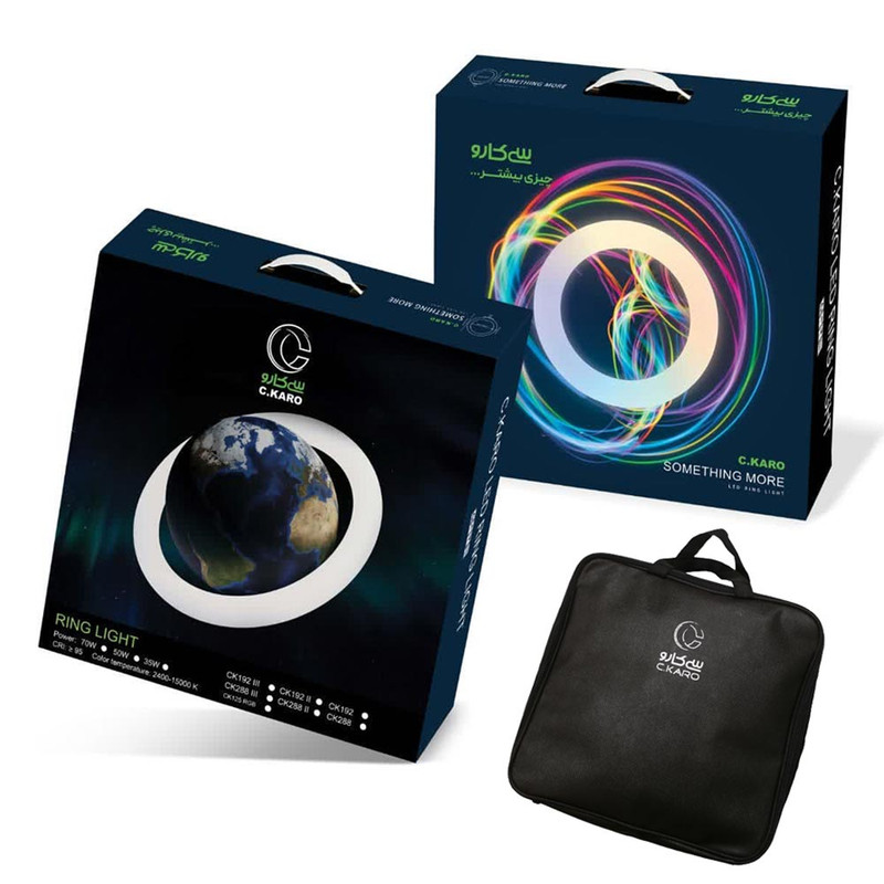 قیمت و خرید رینگ لایت سی کارو مدل CK192lll plus