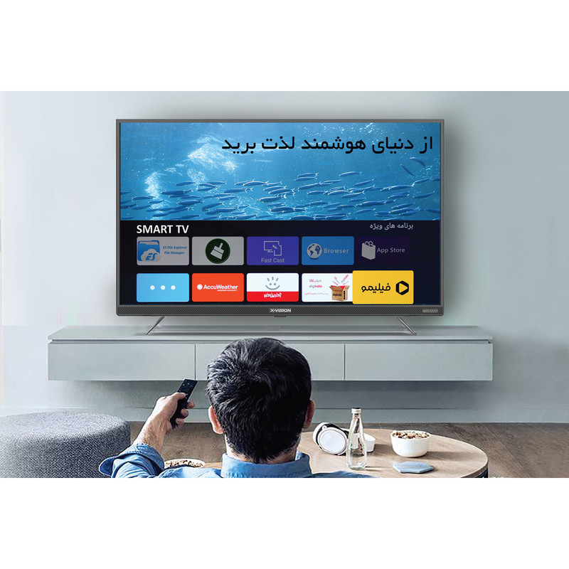 قیمت و خرید تلویزیون ال ای دی هوشمند ایکس ویژن مدل 55XTU745 سایز 55 اینچ