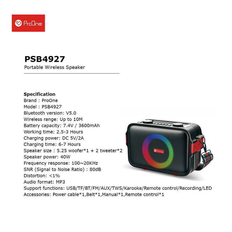 قیمت و خرید اسپیکر بلوتوثی قابل حمل پرووان مدل PSB4927