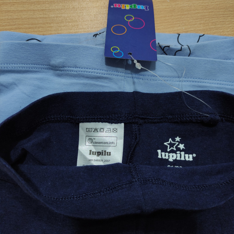 قیمت و خرید شلوارک دخترانه لوپیلو مدل 0310 مجموعه 3 عددی