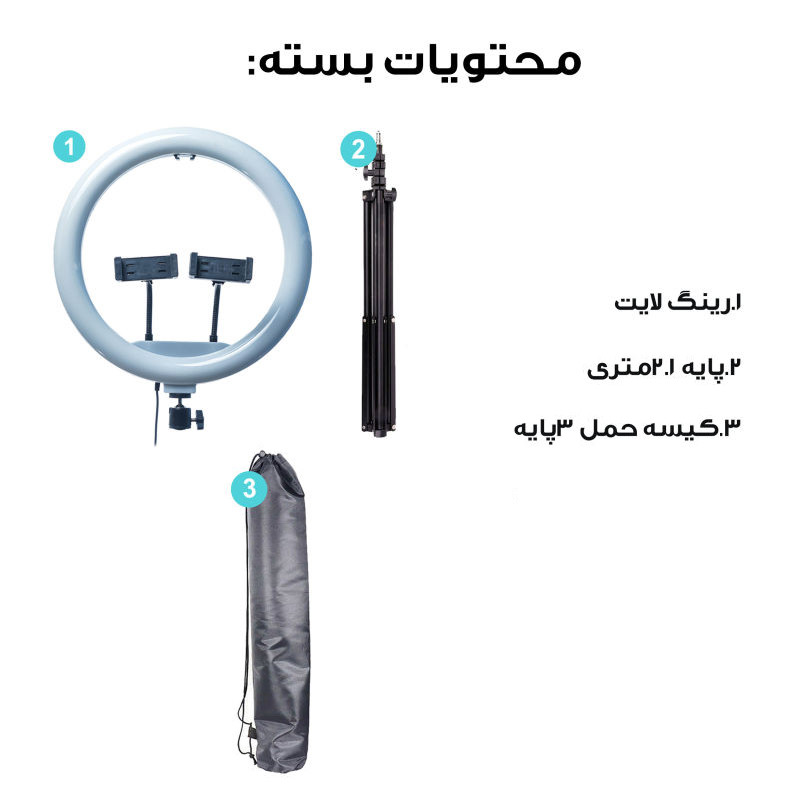 ⭐⭐️️⭐️ قیمت و خرید آنلاین رینگ لایت مدل LJJ-33 K (1403) - فروشگاه بورداکو