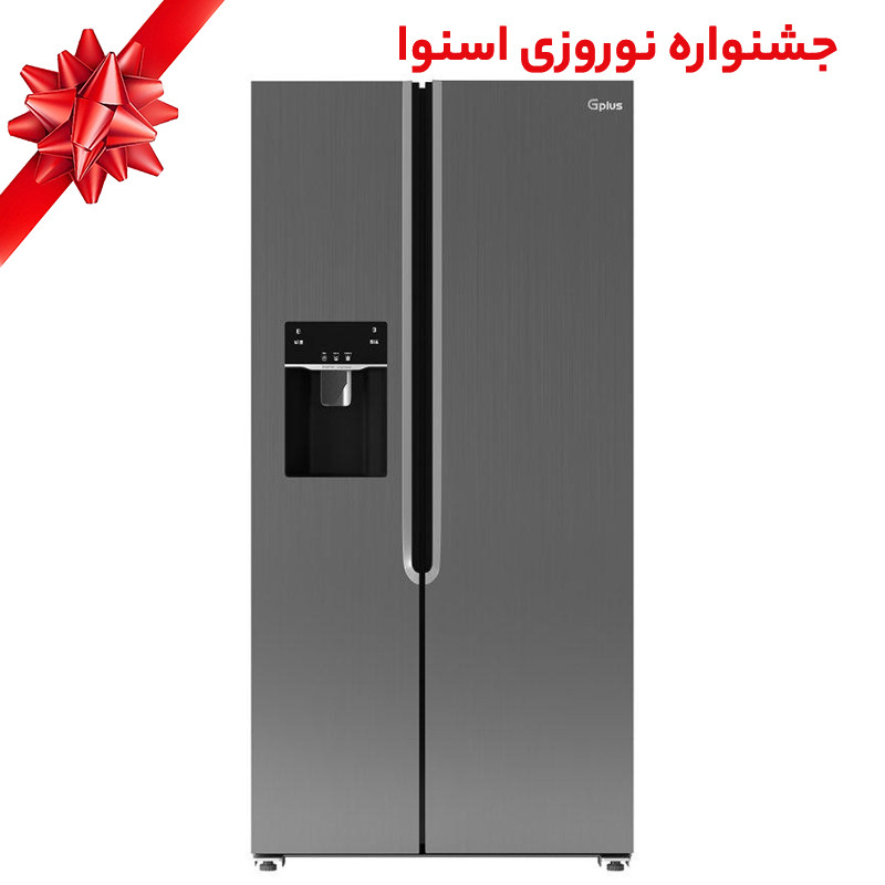یخچال و فریزر ساید بای ساید 28 فوت جی پلاس مدل GSS-P7625S - فروشگاه اینترنتی تبسی