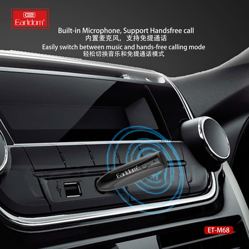 قیمت و خرید دانگل بلوتوث ارلدام مدل ET-M68